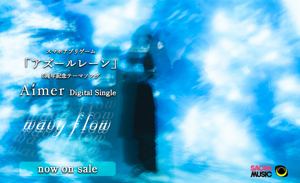 Aimer Official Web Site